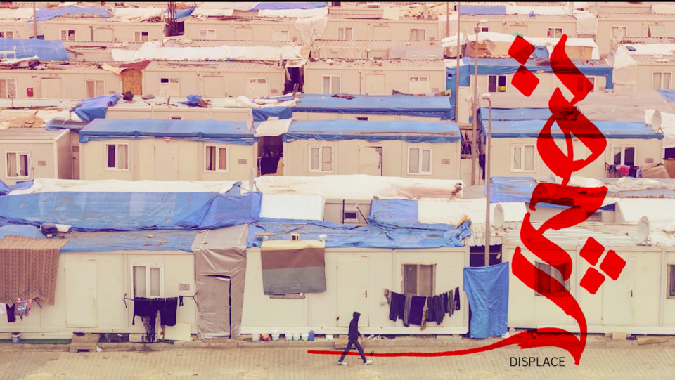 Free to Create - Create to be Free